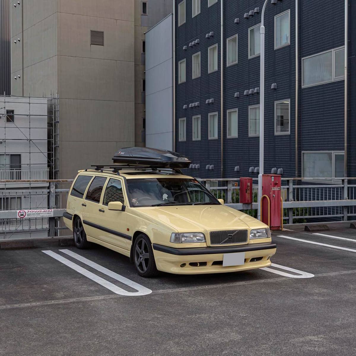 Coolest Modified Volvo with Custom Upgrades & Tuning